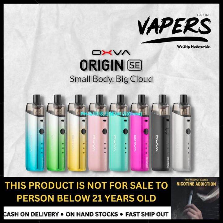 Gbme [AUTHENTIC] Oxva Origin SE Pod Kit with FREE Lace 1400mAh | Lazada PH