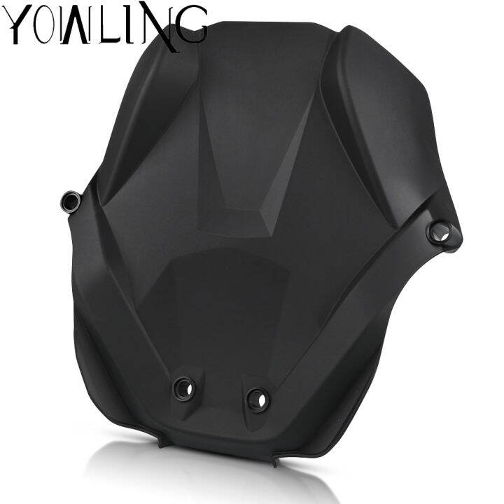 Motorcycle R1250 GS Front Protector Engine Baffle Protection Cover R ...