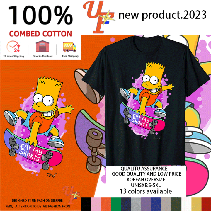 The Simpsons เสื้อ Bart Simpson TShirt Cotton Unisex Asian Size ...