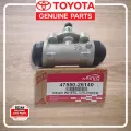 NIKKO JAPAN REAR WHEEL BRAKE CYLINDER ASSEMBLY TOYOTA HIACE 2005-2014 ...