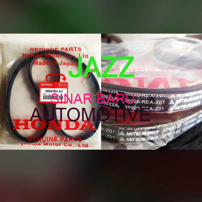 VAN FAN VBELT BELT JAZZ GD3 CITY GD8 2003-2008 IDSI VTECH ORIGINAL ...