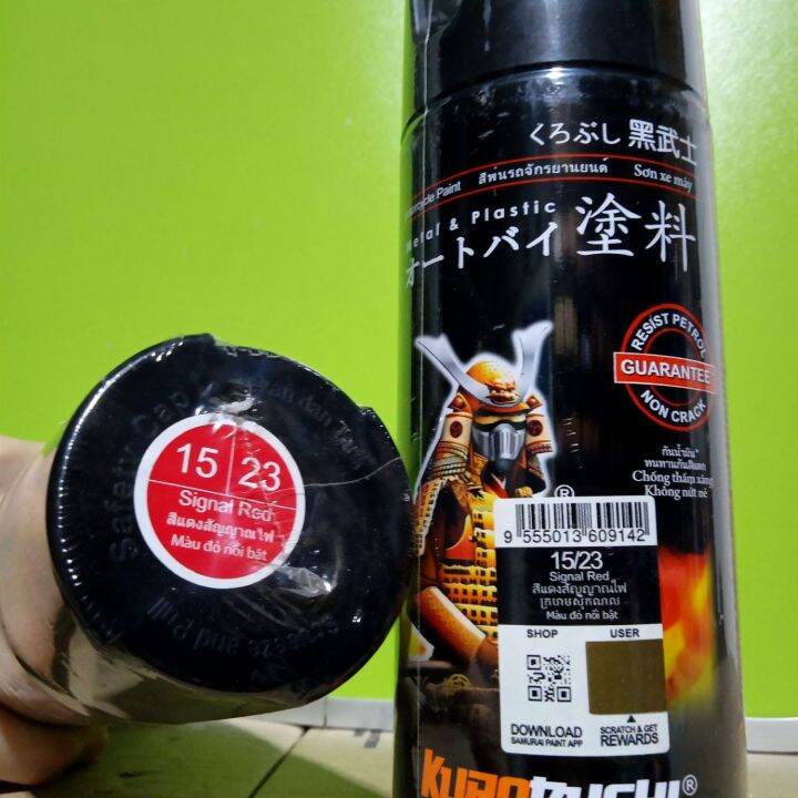 Pilok Pilox Cat Samurai Signal Red 23 Merah Cabe 400ml Cat Semprot Samurai Paint Kurobushi ...