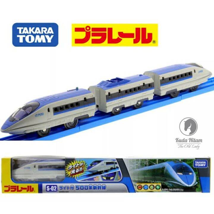 Takara Tomy Plarail S-02 Shinkansen Series 500 with Headlight | Lazada Indonesia