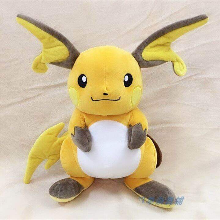 Anime Games Pokemon Pikachu Series 30CM Original Raichu Plush Toy Swire ...