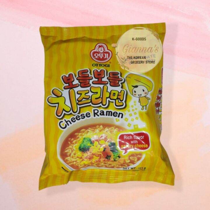 Ottogi Cheese/Real Ramen (111g) - Korea / | Lazada PH