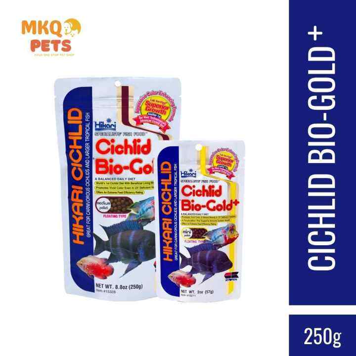 Hikari Cichlid Bio-Gold Plus | Lazada PH