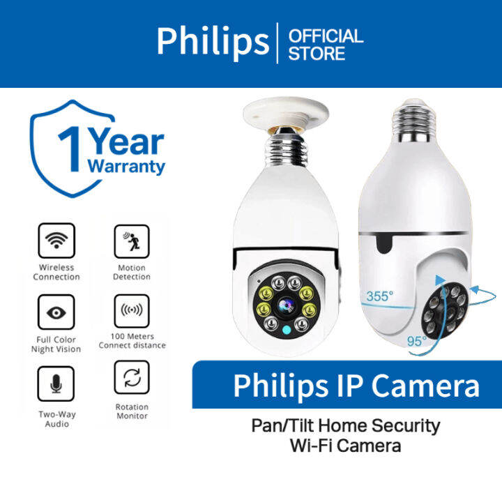 Philips cctv camera connect to cellphone cctv wifi wireless indoor ...