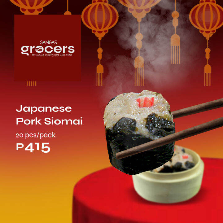 SAMGAR Grocers Frozen Premium Japanese Siomai 20pcs per pack | Lazada PH