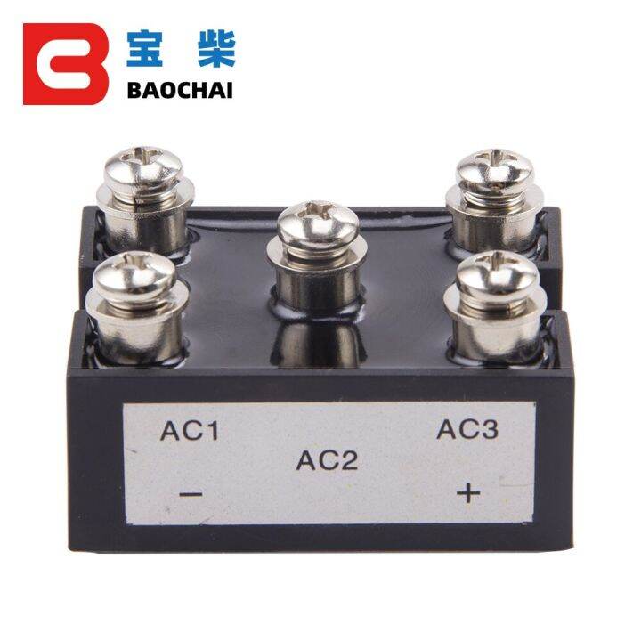 New Arrival Power 100A AMP 1600V Volt Bridge Rectifier Diode Three ...