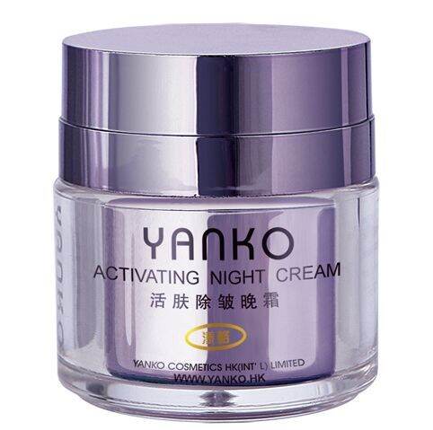 Yanko Advance Night cream | Lazada