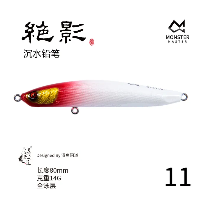 New Xunyu asked the ghost of the second generation of long-distance ...