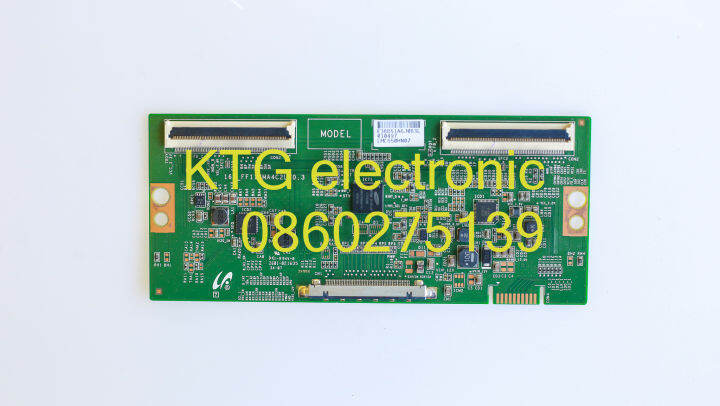 อะไหล่ทีวี (Main Board) เมนบอร์ดทีวี ทีคอน TCON พริสม่าโปร PRISMAPRO ...