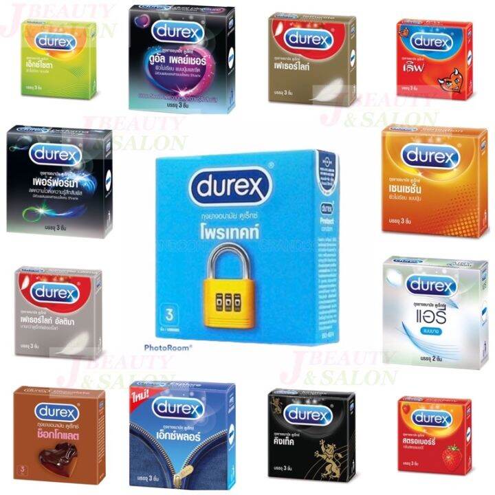 ถูกสุดใหม่แท้ Durex ถุงยางอนามัย ดูเร็กซ์ (ไม่ระบุชื่อสินค้าหน้ากล่อง ...