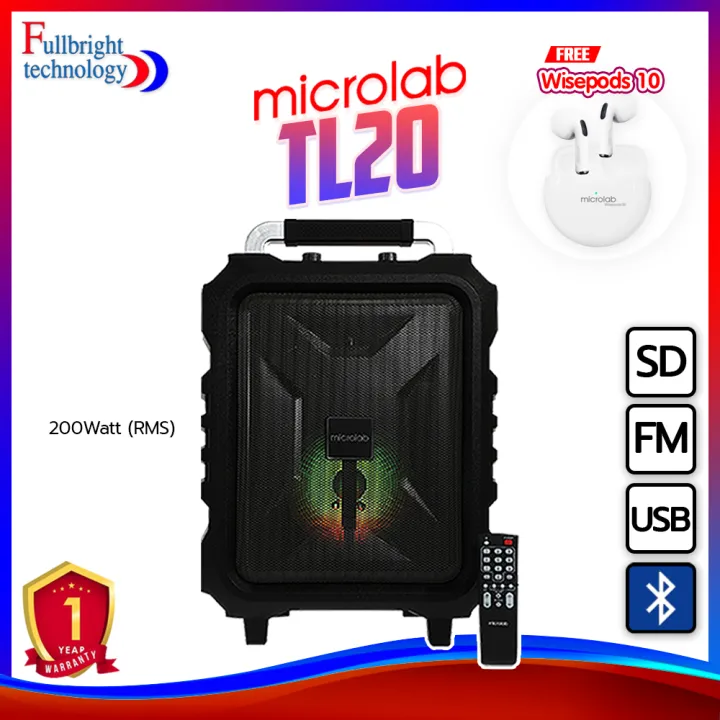 ลำโพงล้อลาก Microlab TL20 Trolley Speaker (30Watt) Free Microlab Wisepods 10 | Lazada.co.th