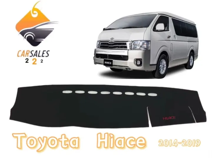 Hiace 2014-2019 Dashboard Cover Leather Type Heavy Duty with Red Stitch ...