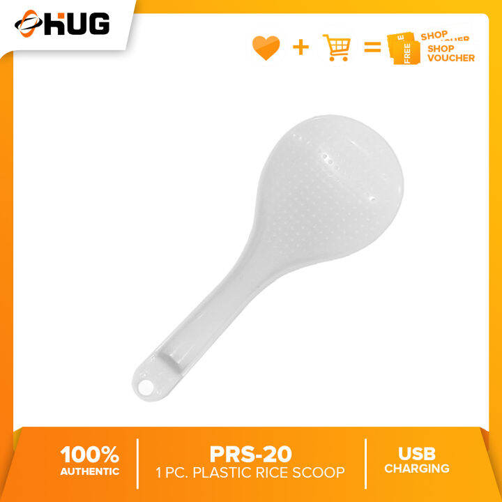 Plastic Rice Scoop (Usable For All HUG Rice Cooker & Multifunctional ...