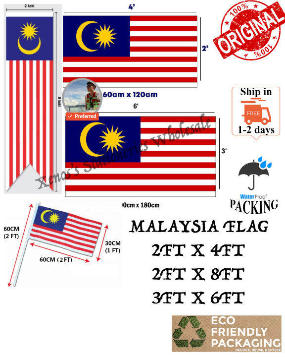 Bendera Malaysia Flag 2x4 / 2x8 / 3x6/ Hand Flag [POLYESTER] (2ft x 4ft ...