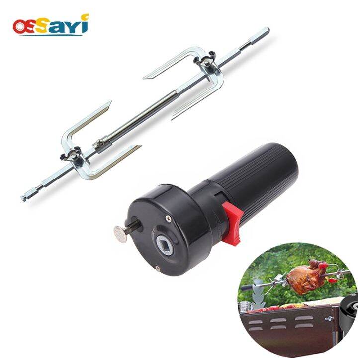 Electric BBQ Motor W/ Spit Roast Chicken Forks BBQ Tools | Lazada PH