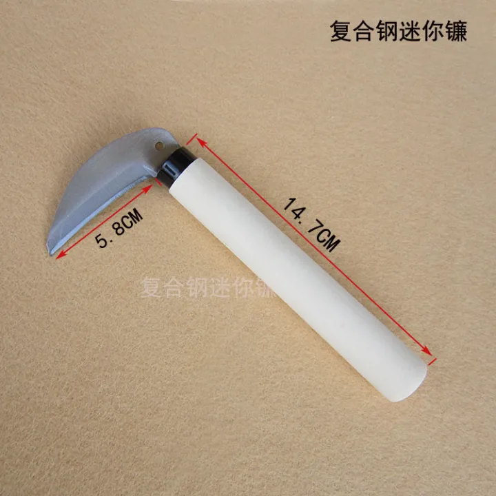 Pay mini scythe and composite steel moss to take scythe. Mini scythe ...