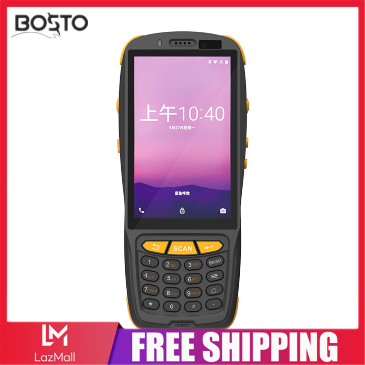 BOSTO Android 9.0 Barcode Scanner PDA Handheld POS Terminal Inventory ...