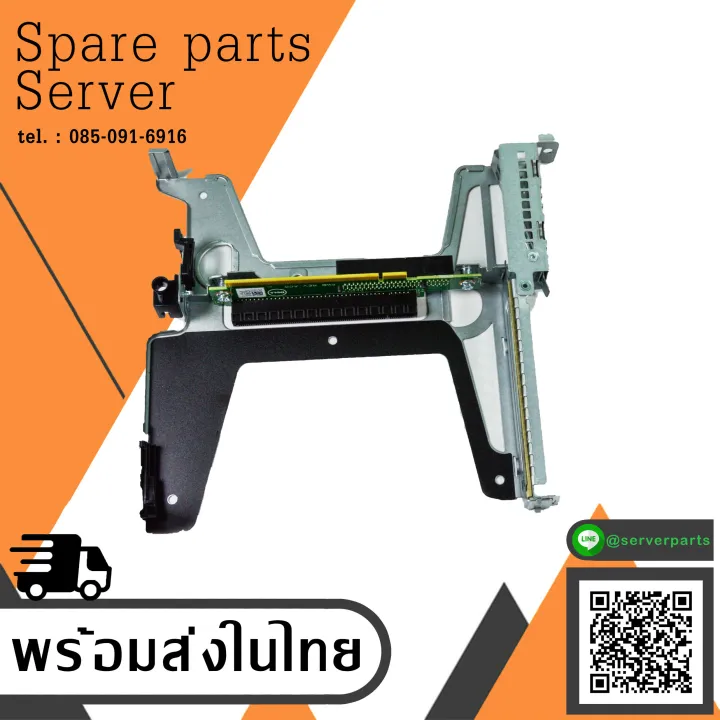 DELL 593D8 R230 R330 R240 R340 Servers Riser card PCI-E expander card ...