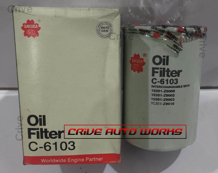 Sakura C-6103 Oil Filter for Nissan [FE6T, FE6TA, NE6TA] (FC6103 ...