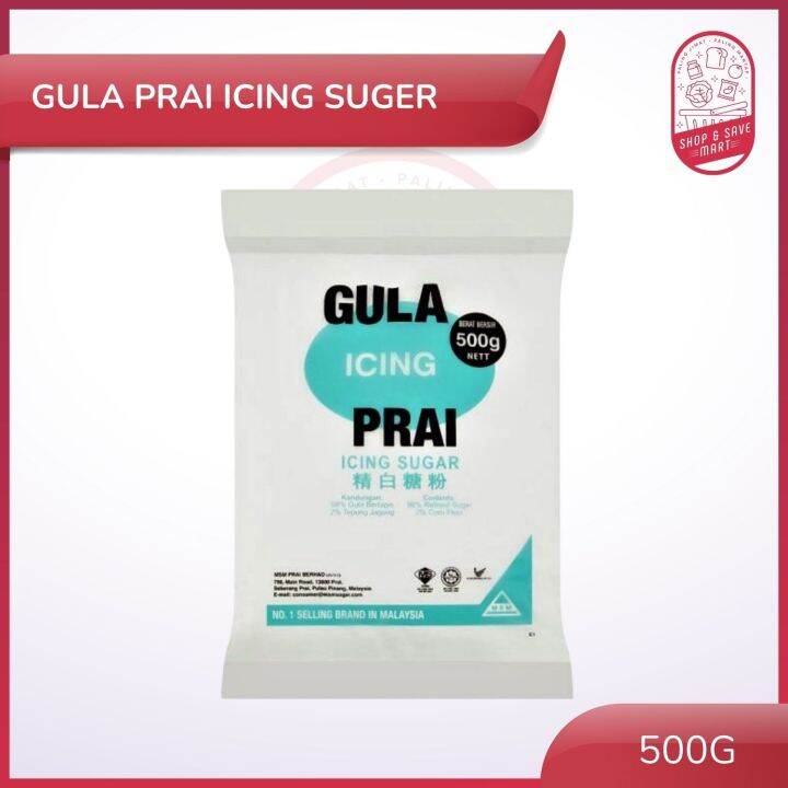 Gula Prai Icing Sugar - 500g Gula Prai Gula Aising | Lazada