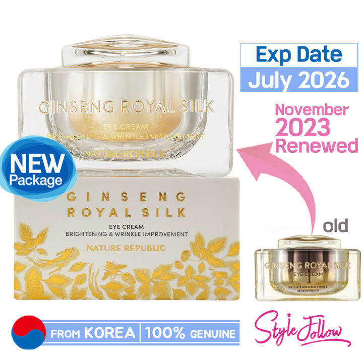 ️Nov 2023 NEW ️[NATURE REPUBLIC] Ginseng Royal Silk Eye Cream 25ml | Lazada PH