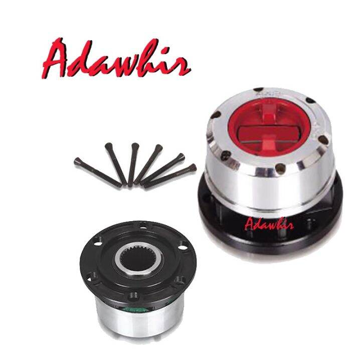 1 piece x FOR ISUZU Jackaroo Trooper I and II 83 86 LUV pick up Free ...