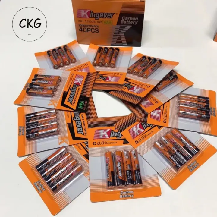 Kingever and Eveready Extra Heavy Duty Battery AAA, AA,A | Lazada PH