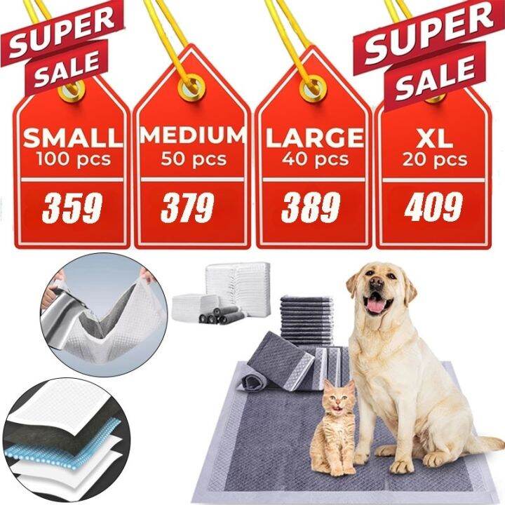 Dog Pee Pad Pet Poop Pads Cat Diapers Carbon Fiber Potty Training ...