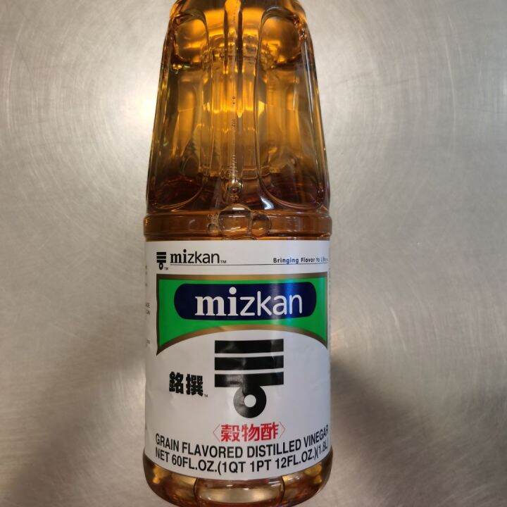 Mizkan Su Grain Flavored Distilled Vinegar 1.8litre | Lazada