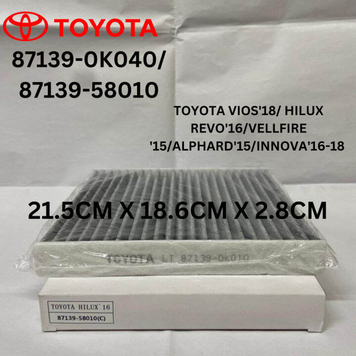 TOYOTA VIOS 2018/ HILUX REVO 2016/VELLFIRE/ALPHARD 2015/INNOVA 2016 ...