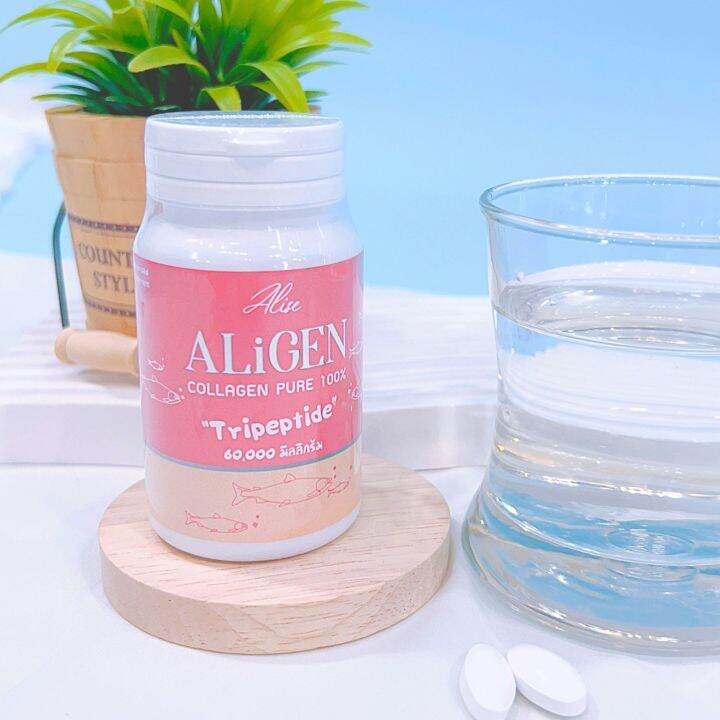 คอลลาเจน AliGen Collagen Tripeptide คอลลาเจนเพียว กระปุกละ 60 เม็ด ...