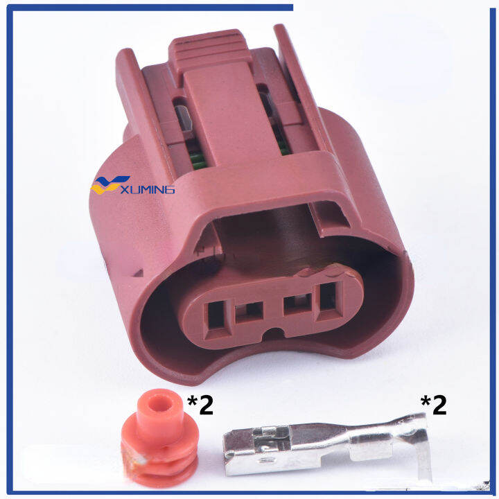 Xuming 1 Set Brown 2 Pin （female）Auto Waterproof Connector Car ...
