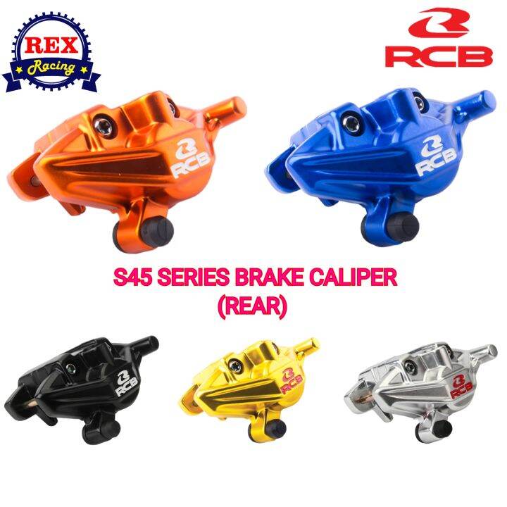 RB RCB Rear Brake Caliper S45 Series (Universal) | Lazada