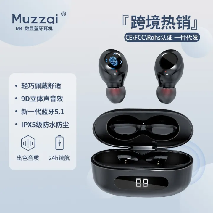 TWS Display Bluetooth Wireless Headset Earplugs 5.1 Movement Type ...