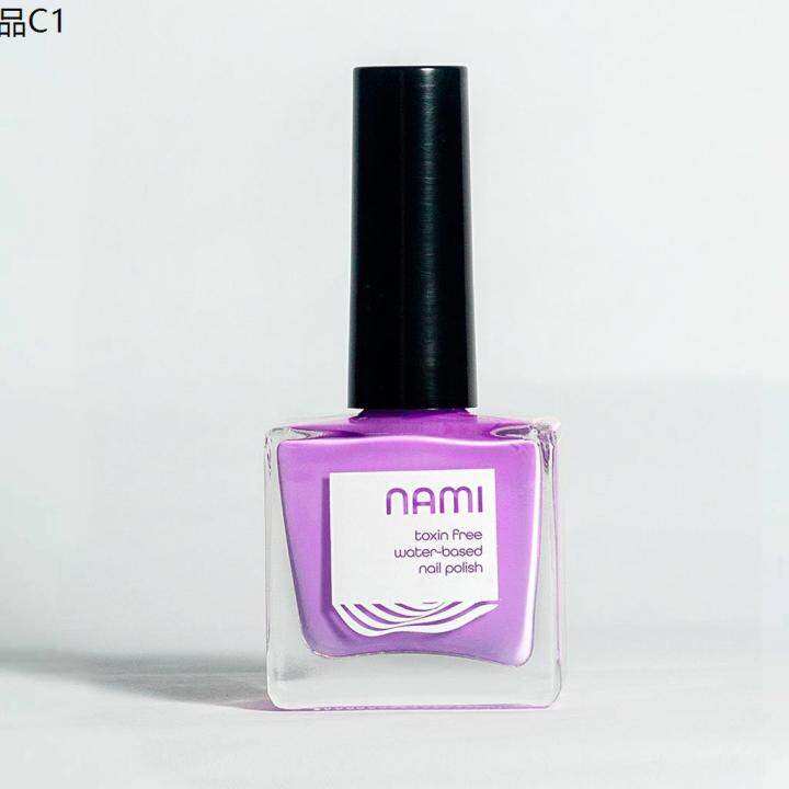 NAMI Natural Nail Polish - California Gurls Bright Purple Water Based ...
