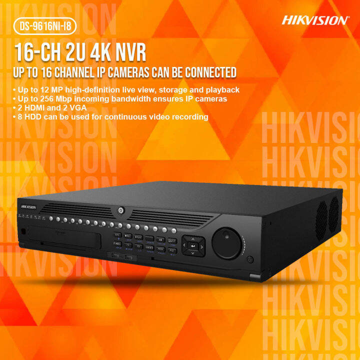 Hikvision DS-3E0105P-E 16-ch 2U 4K NVR | Hikvision | DS-3E0105P-E | 16 ch | 16 channel | nvr ...