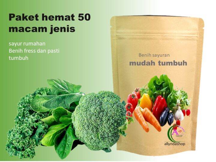 benih biji bibit sayur komplit termurah kwalitas terjamin gratis ongkir ...