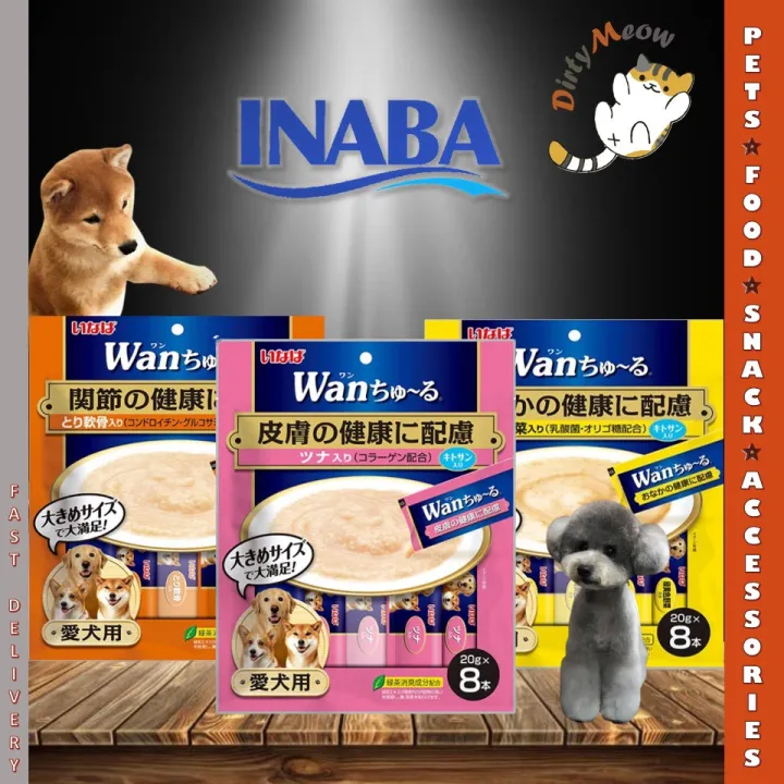Inaba Wan Churu Dog Creamy Treats 20G X 8 Dog Treat Pet Food Dog Wet Treat♀ | Lazada