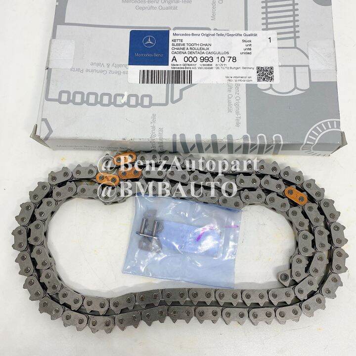 BENZแท้ โซ่ราวลิ้น (เครื่อง M271EVO) W204 W212 W207 R172 เบอร์ 000 993 ...