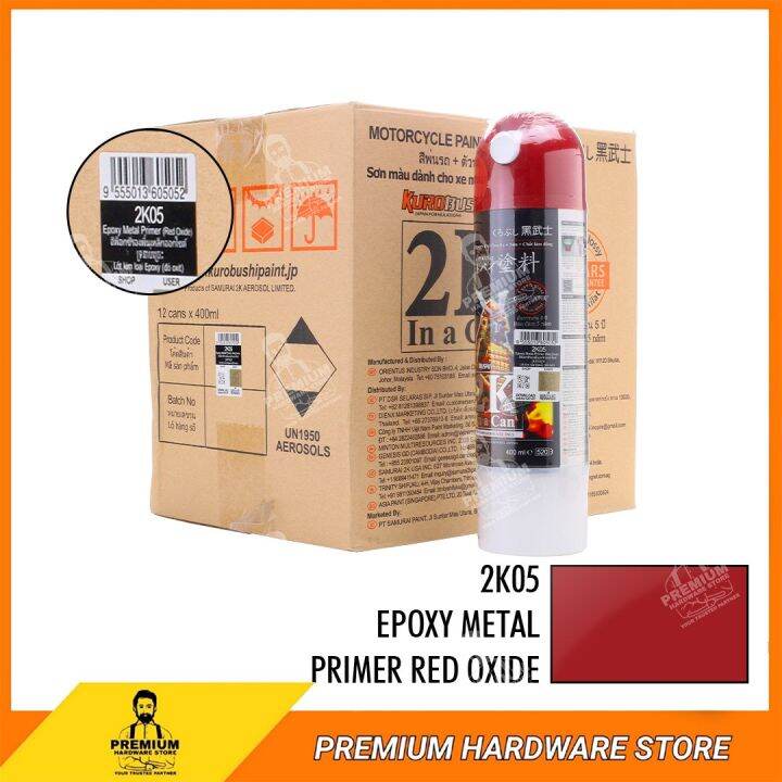 SAMURAI 2K05 Metal Primer / Red Oxide 400ML (12 Cans/Box) Motorcyle Metal Spray Paint Cat Sembur ...