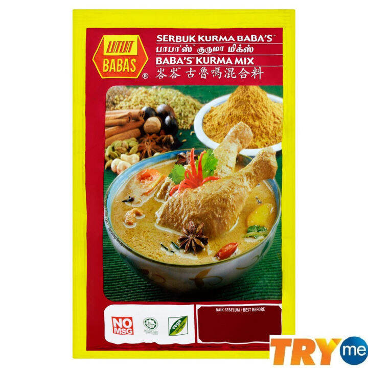 Baba's Kurma Mix - 125g | Lazada