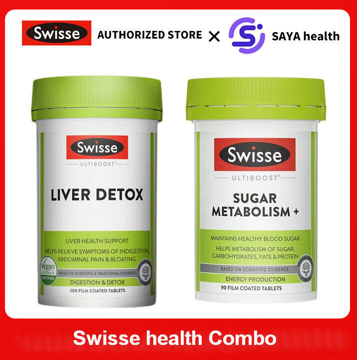 Swisse Health Combo Ultiboost Sugar Metabolism+ 90 Tablets + Ultiboost Vegan Liver Detox 200 ...