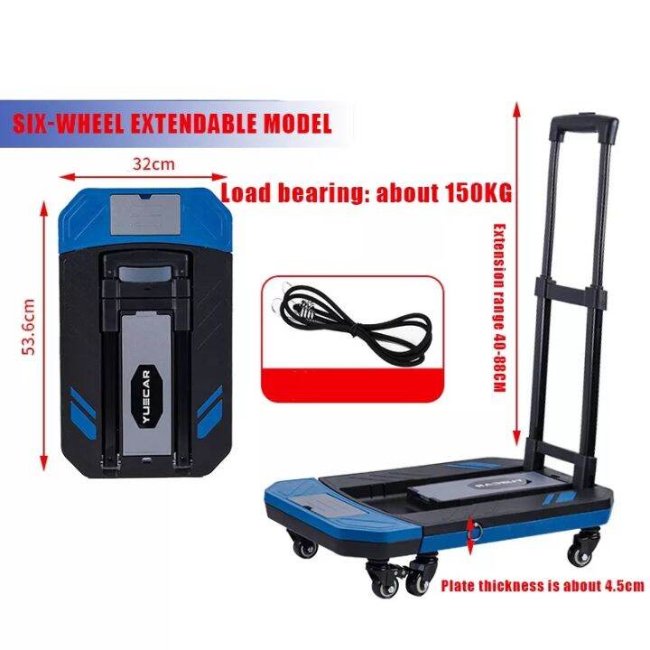 Small cart express small pull cart pull cart folding portable pull ...