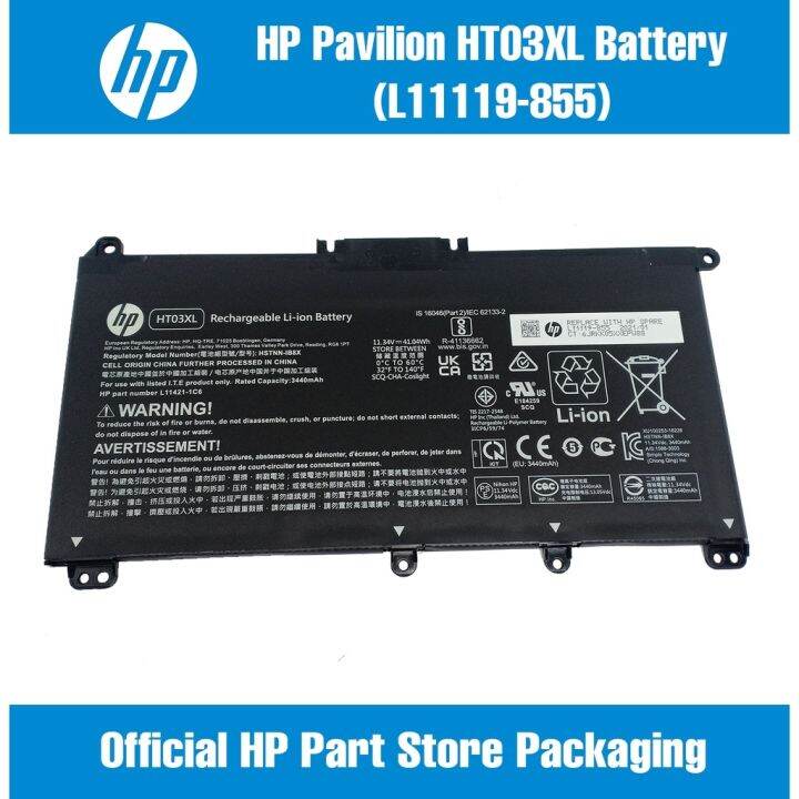 【COD】 HP OFFICIAL ht03xl Battery for Pavilion 14 15 X360 (L11119-855 ...