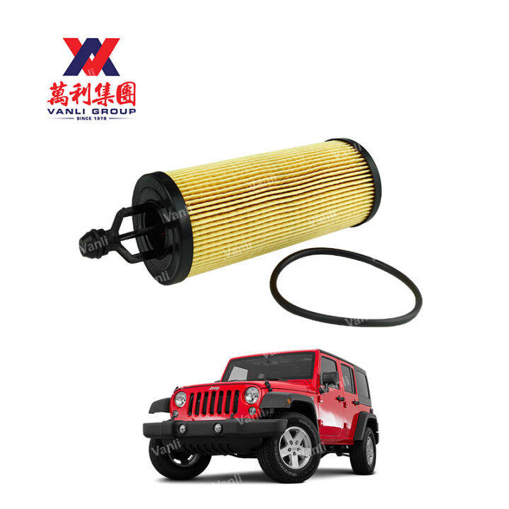 Mopar Oil Filter for Jeep Wrangler 3.6cc (68191349AC) MO-349 | Lazada