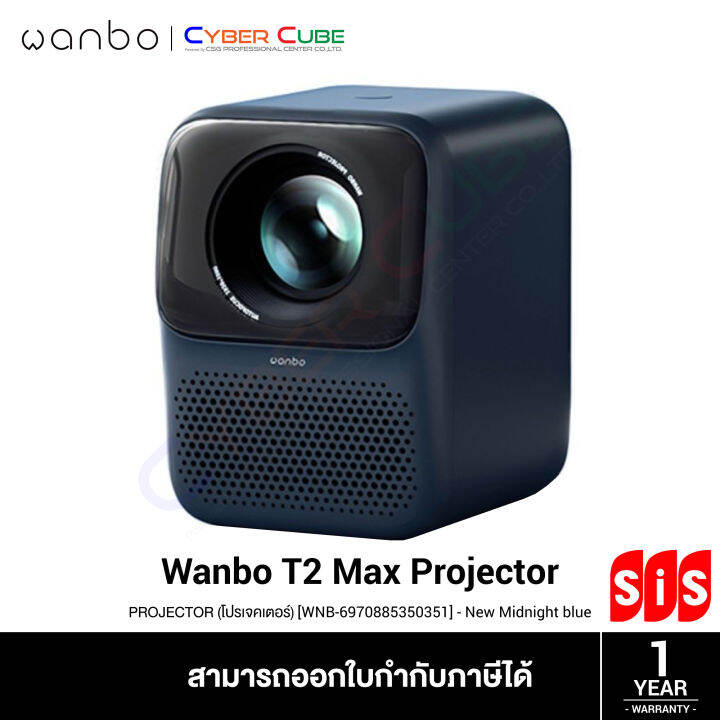 Wanbo T2 Max New Midnight blue - Projector 4K HD 1080P with HDR 10 ...