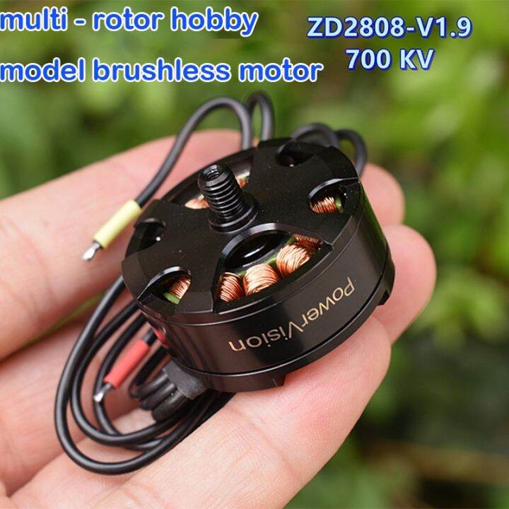 3S-4S 35mm 3518 Brushless Motor 700KV CW CCW Brushless Motor Engine for ...